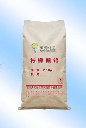 salicilato de plomo (catalizador para misil)| Alibaba.com