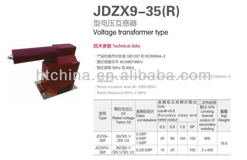 Voltage Transformer Jdzx9-35r 33kv,35kv,40.5kv Type - Buy Jdzx9-35r,15kv,20kv Product on Alibaba.com