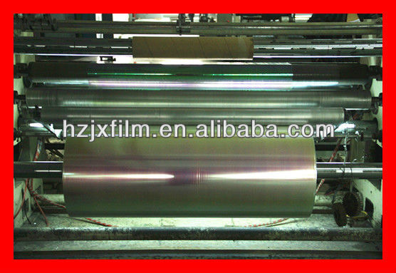 자기 접착 홀로그램 필름투명 라미네이션 필름 Buy 투명 자기 접착 비닐 필름홀로그램 투명 필름 무료 샘플홀로그램 다채로운 필름 Product On