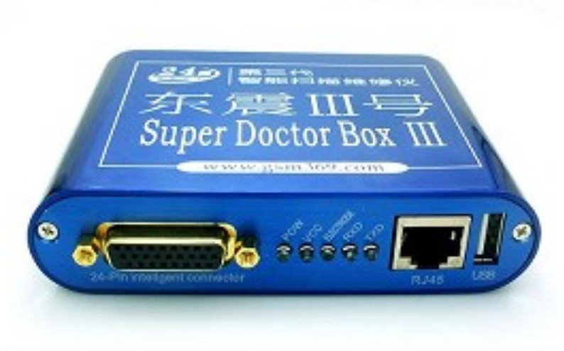 Video Manual for (NAND Flash Chip MTK) Super Doctor Box (MTK-BOX) By ...