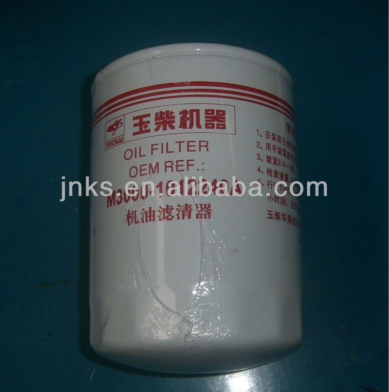 卡车/汽车配件油过滤器 Jx0805a - Buy Jx0805a，jx0805a，jx0805a Product on Alibaba.com