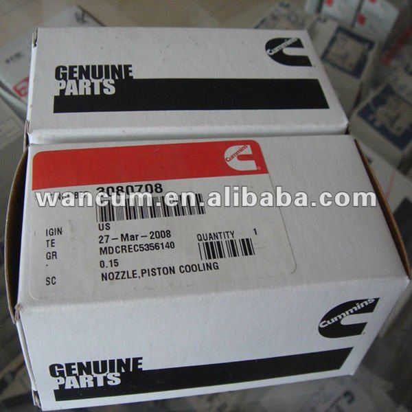 Cummins M11 Diesel Engine Parts Cummins Piston Cooling Nozzle 3080708 ...
