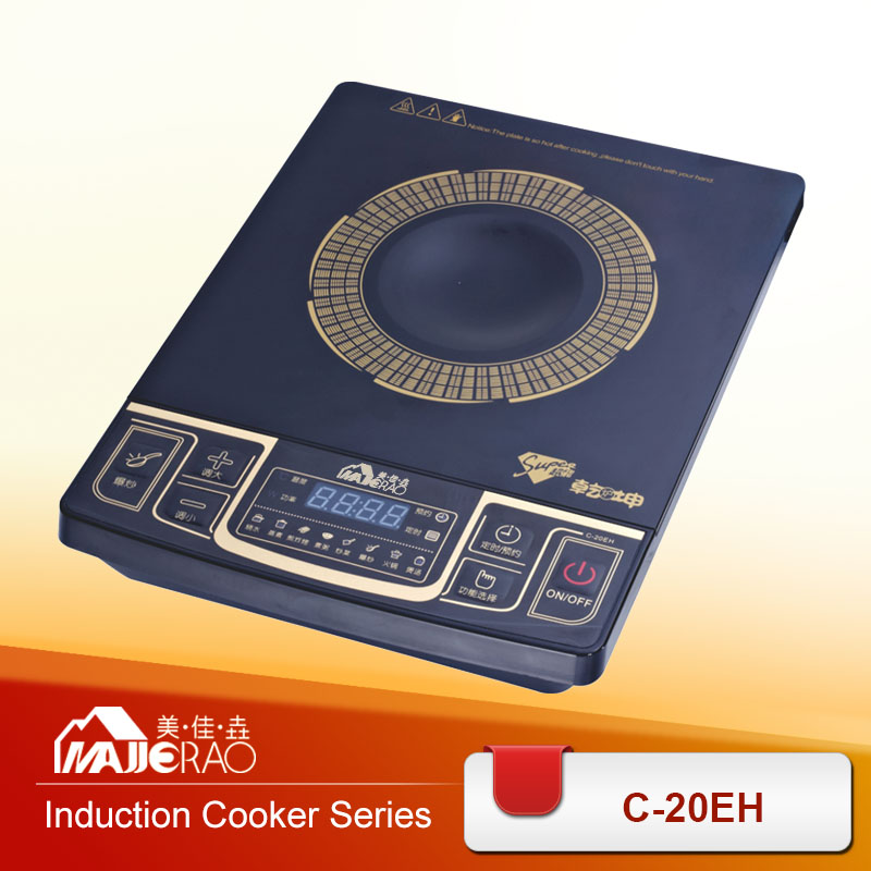 Battery Powered Induction Cooker/ Induction Heating Machine - Buy ...