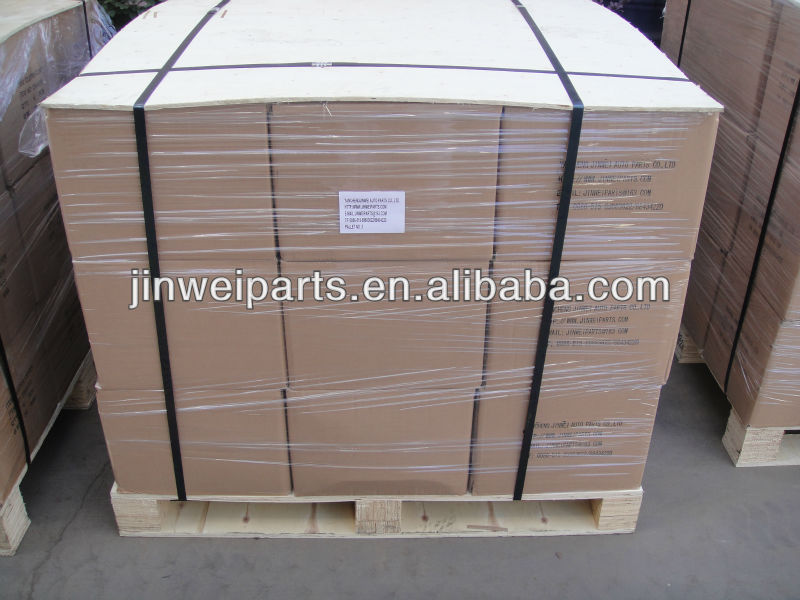 17105 Mb180 制动衬里 - Buy 制动衬里，制动衬里 Isuzu，卡车制动衬里 Product on Alibaba.com