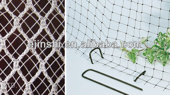 White Bird Netting - Buy Bird Protection Net,Agricultural Bird Netting ...