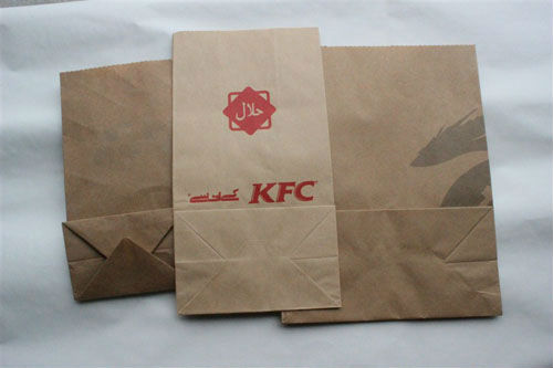 Kfc Paper Suppliers,Processing Lowest Price Kfc Paper - Buy Kfc Paper ...