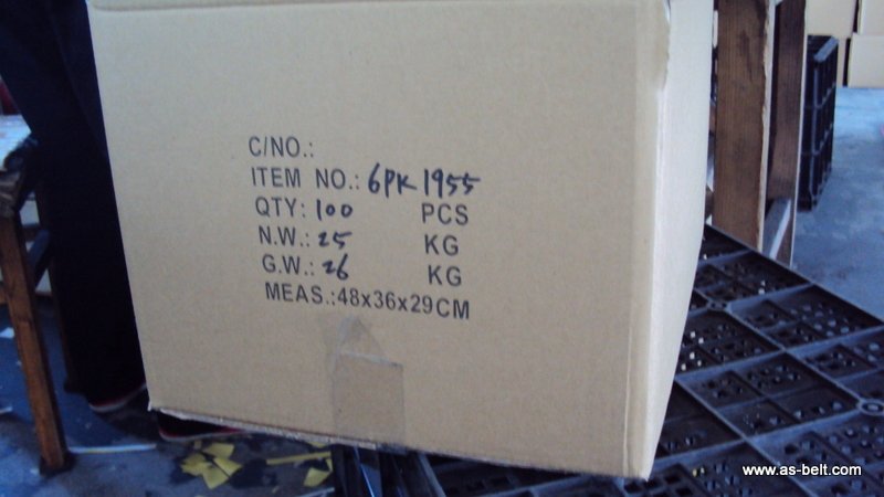 20712530 10pk1447 20430611 8pk1538 Rubber Poly Ribbed Belt For Car ...