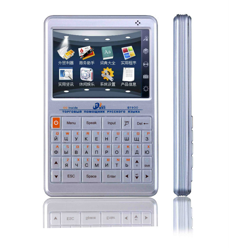 Multi-language Machine Translation Pocket Translator Electronic ...