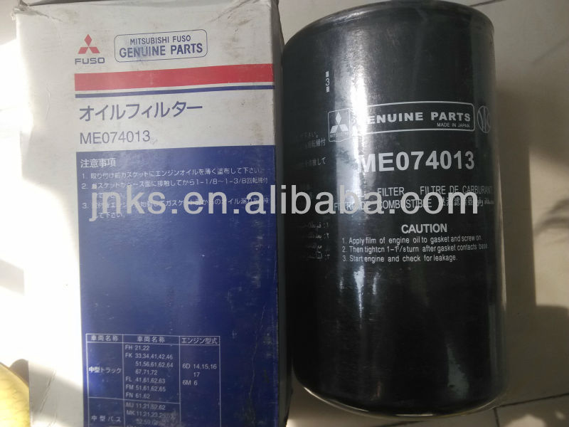 Oil Filter Me088532、lf3830、p502008、p558615、me202472、me228898、me240391 ...