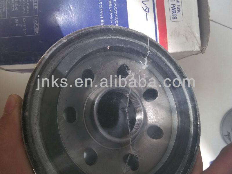 Oil Filter Me088532、lf3830、p502008、p558615、me202472、me228898、me240391 ...