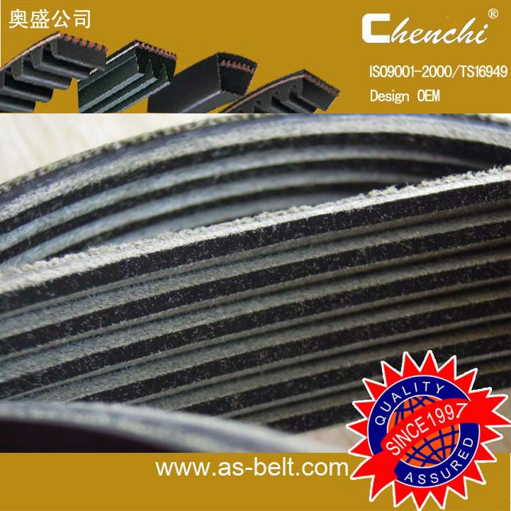 20712530 10pk1447 20430611 8pk1538 Rubber Poly Ribbed Belt For Car ...
