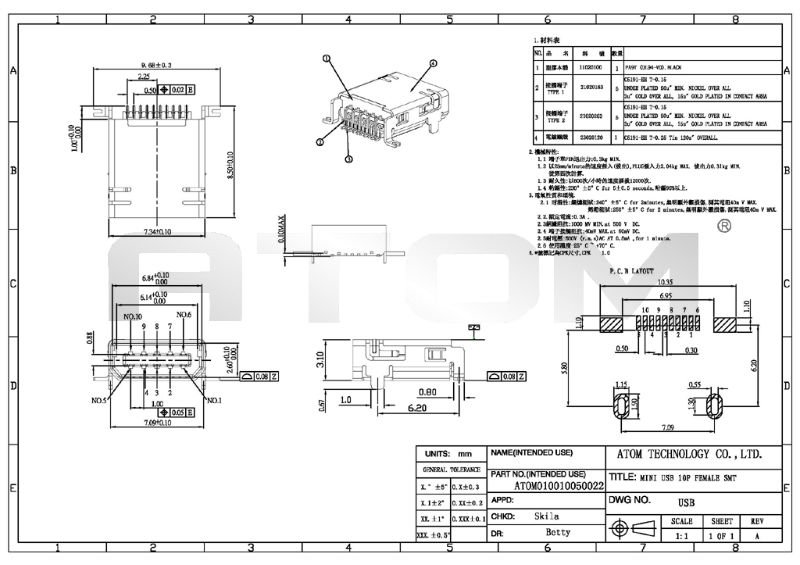 Mini Usb 10p Female Smt Connector Buy Mini Usb 10p Femal Smt