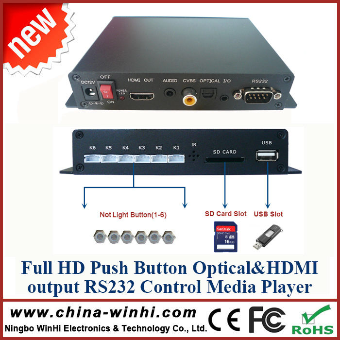 Hot Sex Rs232 Push Button Full Hd 1080p 12v Media Player Box For Tv Buy Media Player Box