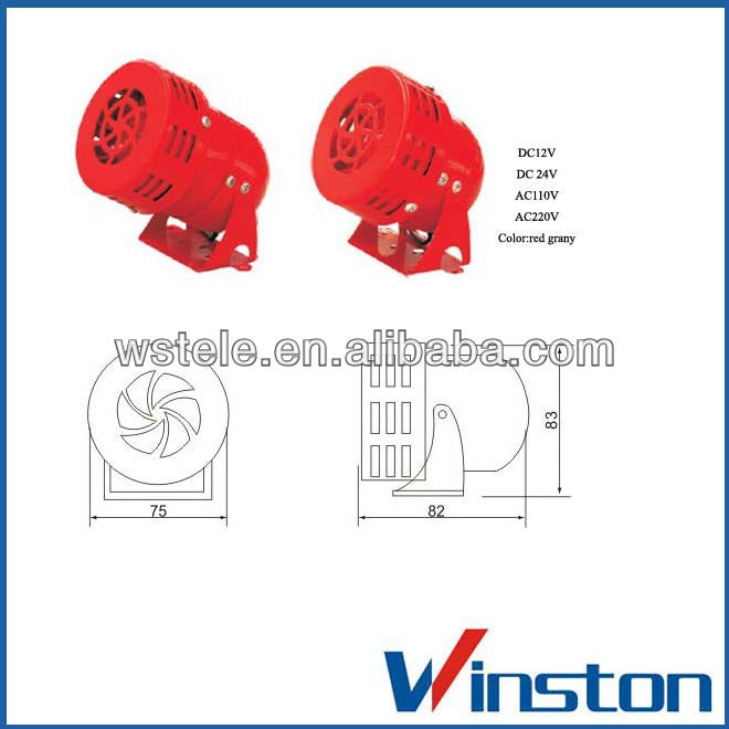 MS-290 DC12V DC24V AC110V AC220V alarm siren - Buy motor siren ...