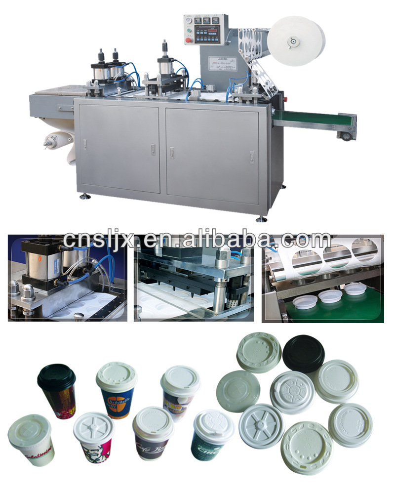 Automatic Paper Cup Lid Making Machine - Buy Plastic Lid Machine,Paper ...