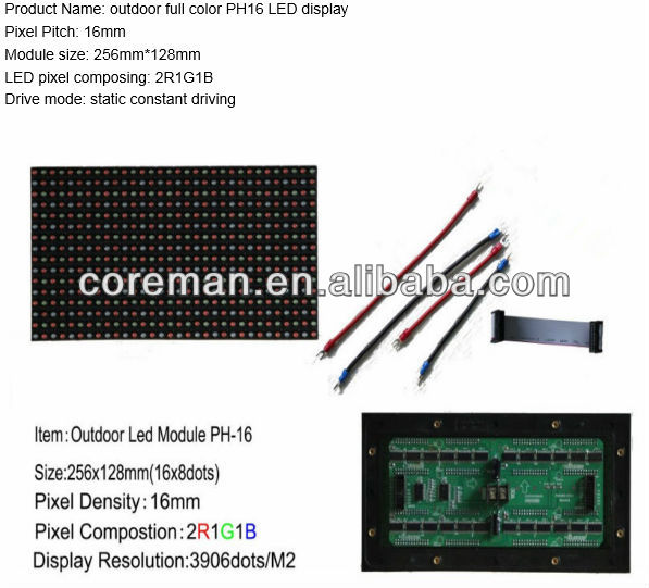 160x160 320x320 Cm 户外 Led 模组 Rgb P10 32x32 16x16 - Buy 模块 Rgb P10 32x32 ...