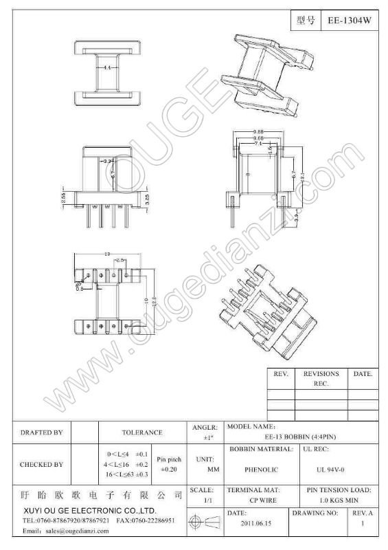Ee13 Transformer Bobbin -4+4p-horizontal - Buy Transformer Bobbin,Bobbin,Ee13 Bobbin Product on ...