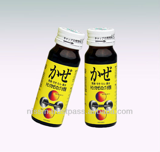 Strawberry Flavored Cough Syrup,Herbal Cold Medicine For Children - Buy ...