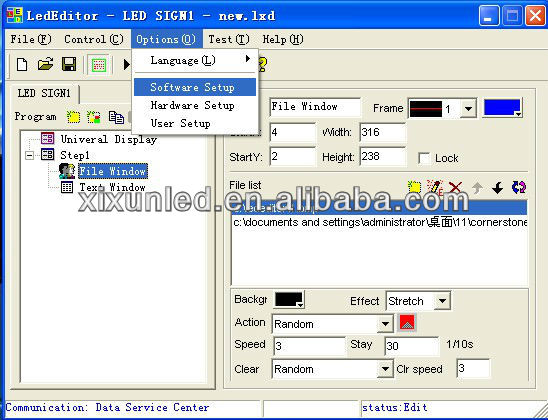Led Display Panel Software